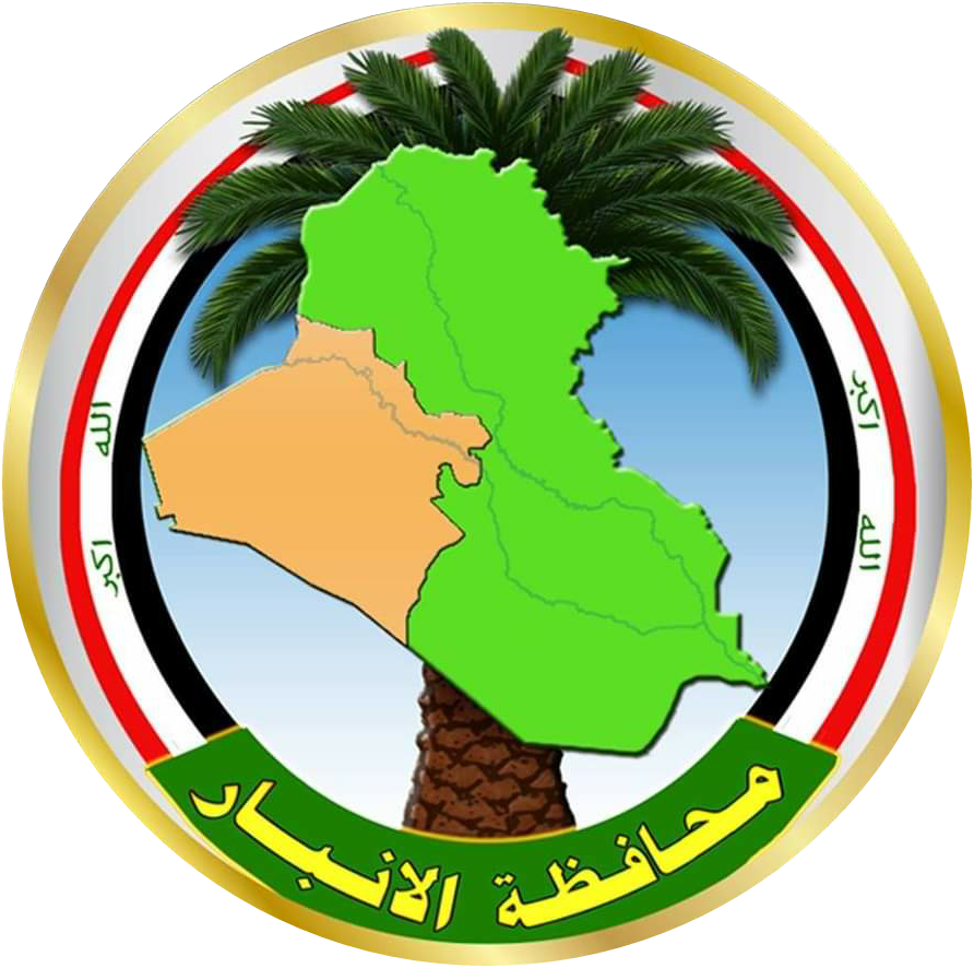 Uruk Engineering Services Co., Ltd.